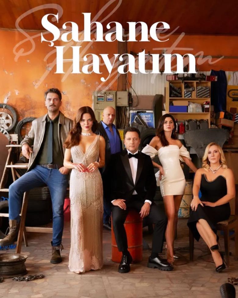 حياتي الرائعة - Şahane Hayatım | ET بالعربي